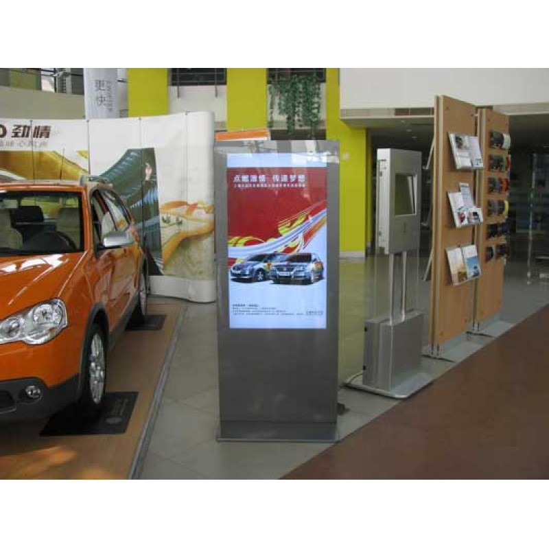 Digital signage LCD untuk iklan luar ruang yang efektif | Armagard LTD ...